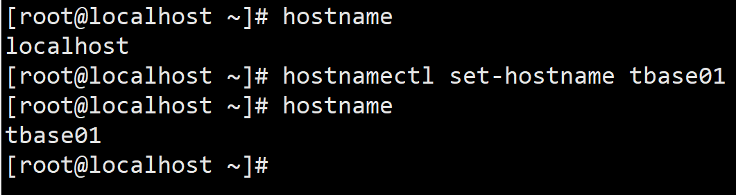 TBase开源版V2.1.0 集群搭建部署完整版-CSDN博客