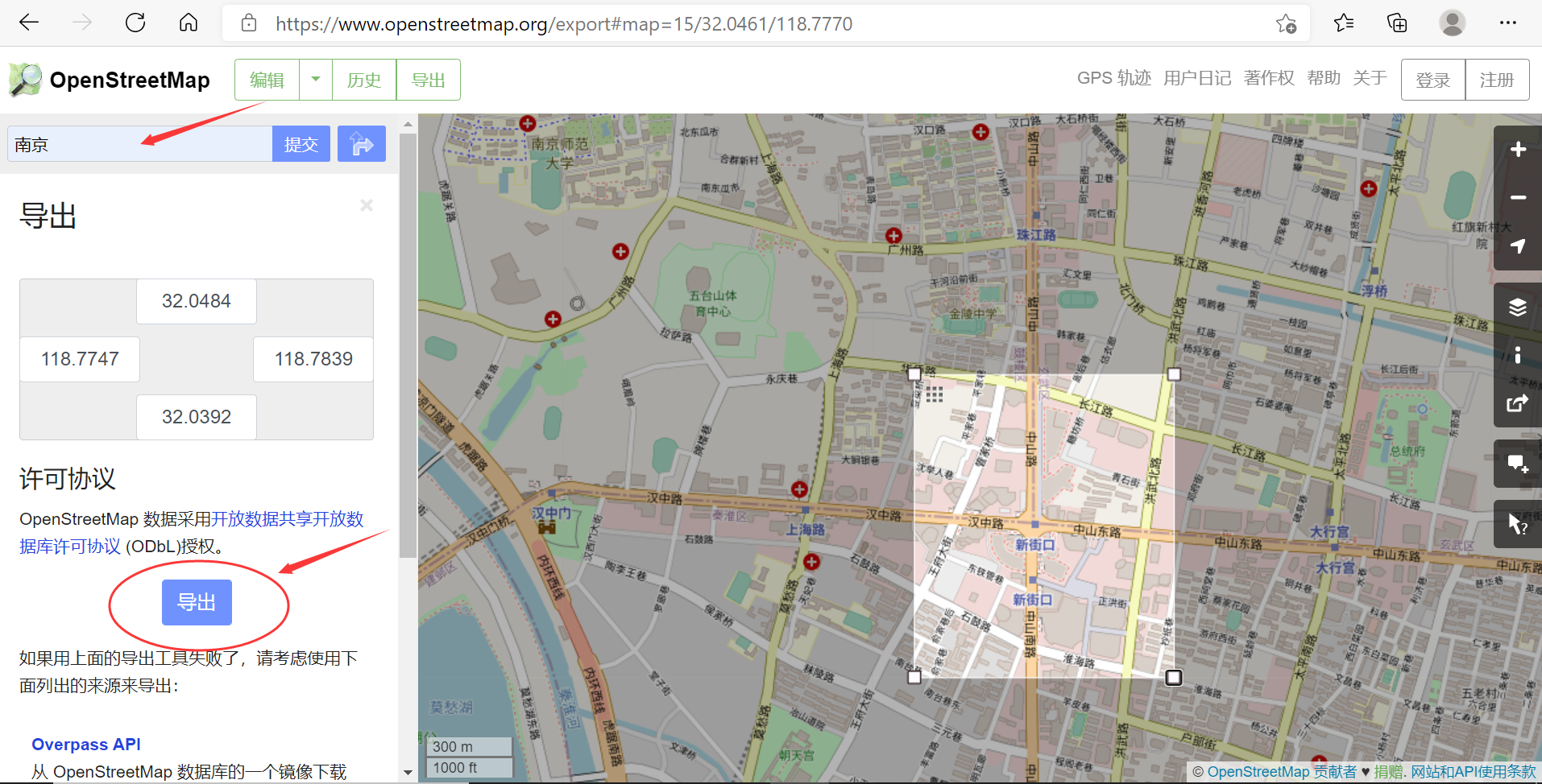 OMNeT++ & SUMO 学习记录（六）SUMO 路网生成及简单仿真实例_sumo导入地图-CSDN博客