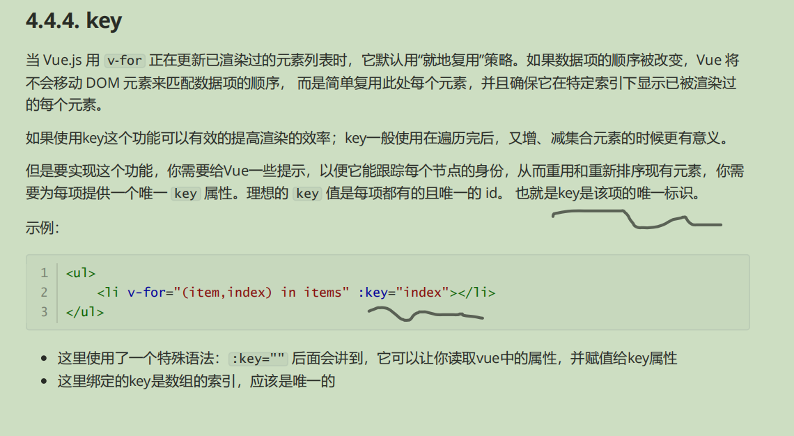 Vue常用指令：v-text、v-html、v-model、v-for、v-if、v-else、v-show、v-bind、v-bind:class、computed、watch ...