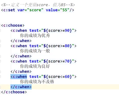 JavaWeb之JSP与mvc讲解_jsphvb-CSDN博客