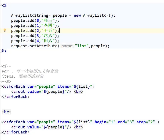 JavaWeb之JSP与mvc讲解_jsphvb-CSDN博客