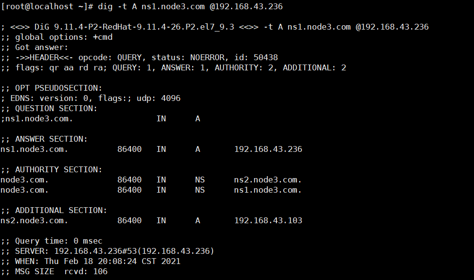 DNS：BIND高级应用、子域授权、区域转发、全局转发_bind @ 域名转发-CSDN博客