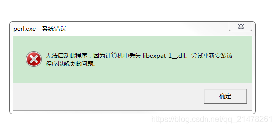 R Read Xls 报错error In File Exists Tfn Invalid ‘file‘ Argument Qq 21478261的博客 Csdn博客