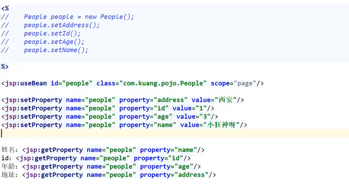 JavaWeb之JSP与mvc讲解_jsphvb-CSDN博客