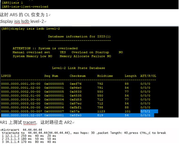 ISIS路由协议详解（特征、与OSPF对比、拓扑结构、专业术语、路由器分类、网络类型、DIS、报文类型及抓包、邻居关系、路由渗透、路由过载OL位、ISIS认证分类、ISIS管理标签以及各种实验 ...