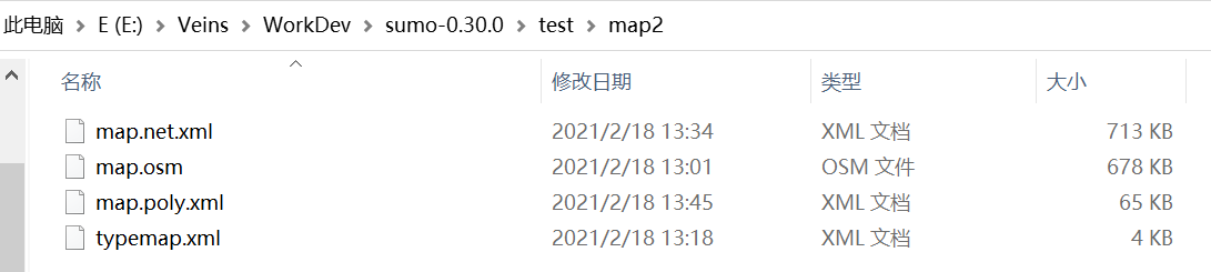 OMNeT++ & SUMO 学习记录（六）SUMO 路网生成及简单仿真实例_sumo导入地图-CSDN博客