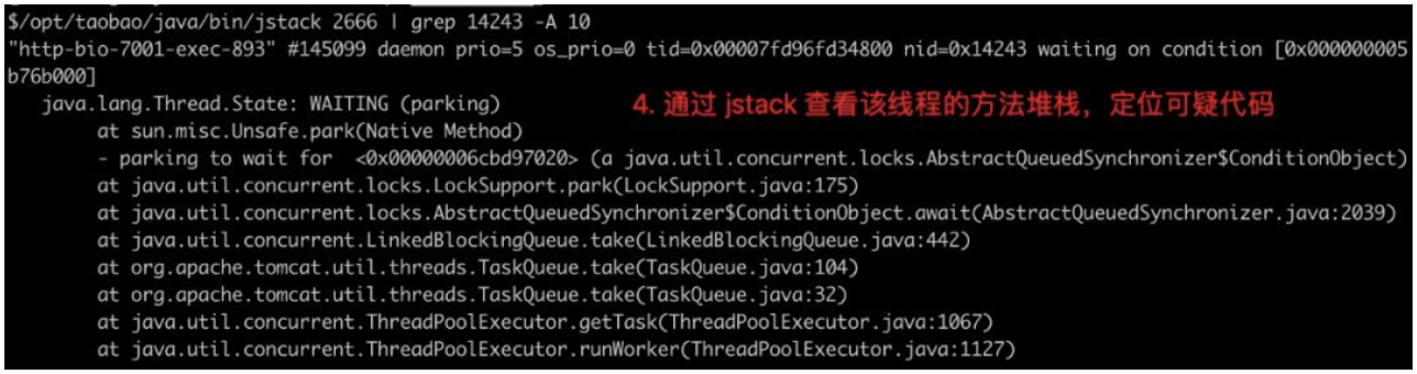 CPU 平均负载为多少更合理？_load average多少是正常-CSDN博客