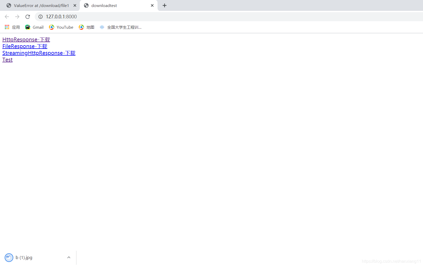 Django关于fileresponse,response, Streamingrespones下载文件问题说明django Fileresponse 文件已损坏 Csdn博客