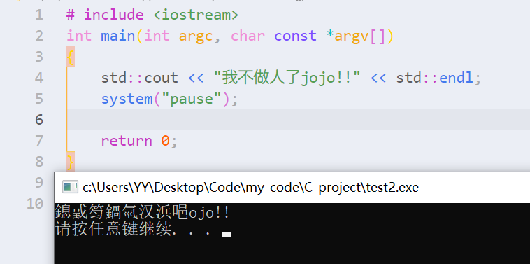 【vscode调试配置、输出中文乱码解决】关于vscode的c原生断点调试debug和运行的配置和中文乱码的问题（非code Runnner）vscode中文乱码怎么解决 Csdn博客