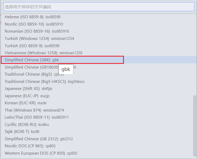 【vscode调试配置、输出中文乱码解决】关于vscode的c 原生断点调试debug和运行的配置和中文乱码的问题（非code Runnner） Vscode中文乱码怎么解决 Csdn博客