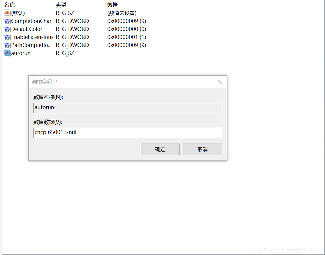【vscode调试配置、输出中文乱码解决】关于vscode的c原生断点调试debug和运行的配置和中文乱码的问题(非code Runnner)vscode中文乱码怎么解决 Csdn博客