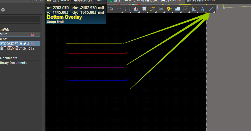 AD布线小知识_ad走线和线条的区别-CSDN博客