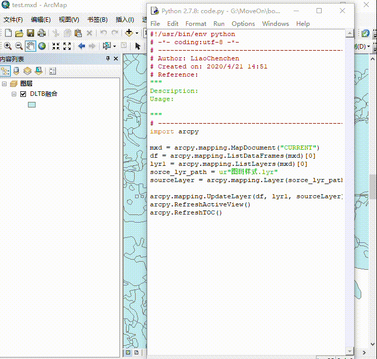 ArcGIS 每天一个高级制图技巧：5 lyr和UpdateLayer方法实现样式复用_lyr样式修改_GIS荟的博客-CSDN博客