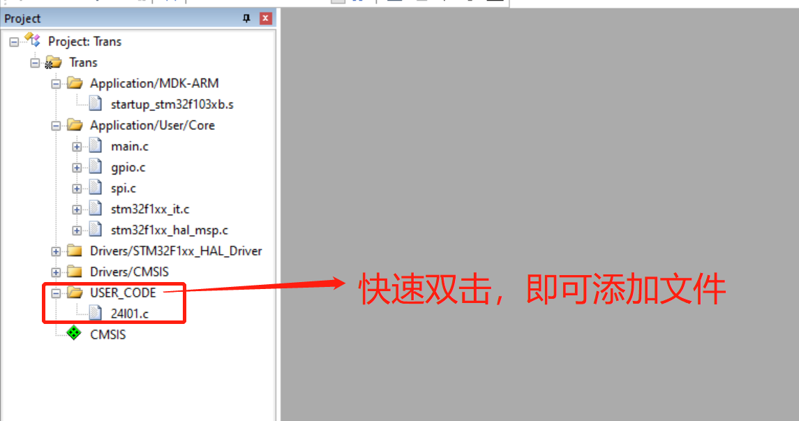 STM32 HAL库编程(3)—— PWM、SPI、NRF24L01通信_pwm通讯和spi通信等差异-CSDN博客