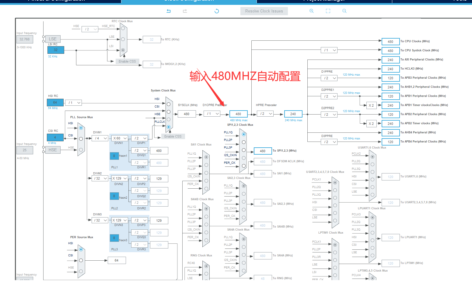 RT_thread挂载W25Q文件系统_rt-thread的w25q使用文件系统-CSDN博客