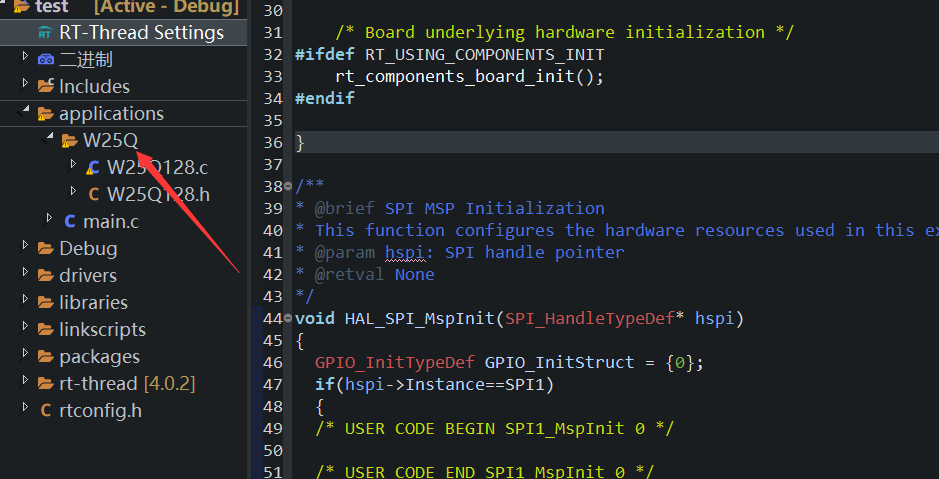 RT_thread挂载W25Q文件系统_rt-thread的w25q使用文件系统-CSDN博客