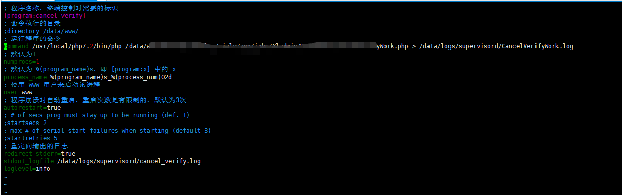 Linux中Supervisor的安装与使用入门（如何添加常驻进程）_centos supervisorctl 常驻进程-CSDN博客