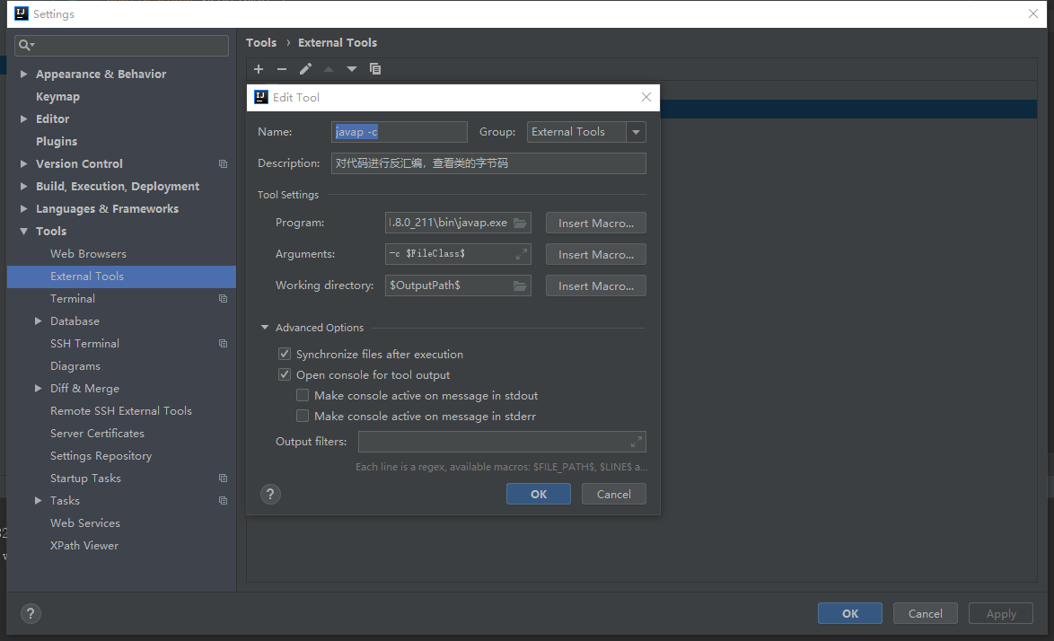 IDEA - 快速编写代码模板 以及 javap集成命令整合_idea 集成java命令-CSDN博客