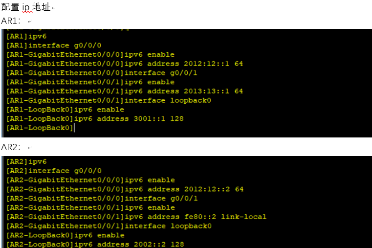 BGP4+（基本配置、通过抓包查看报文的消息类型）_bgp4+ 报文-CSDN博客
