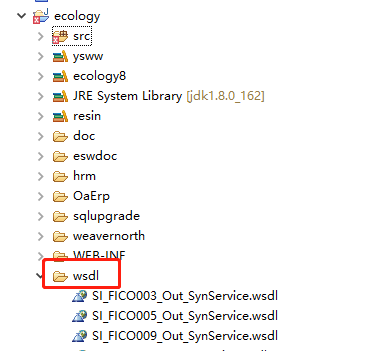 泛微OA流程中调用SAP接口_sap中自定义按钮打开泛微oa流程-CSDN博客
