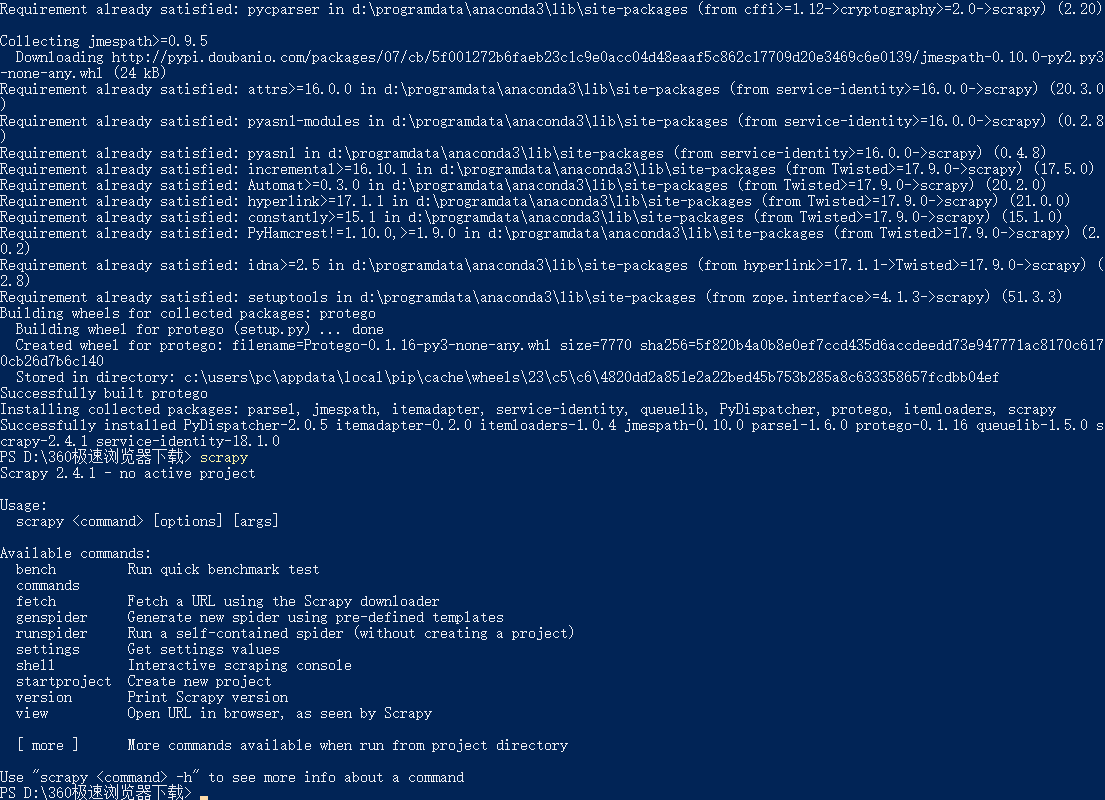 Scrapy安装_安装scrapy-CSDN博客