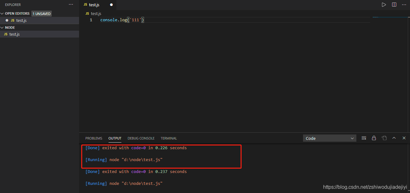 Vscode运行js脚本控制台无输出vscode控制台直接node运行js文件没有打印 Csdn博客 