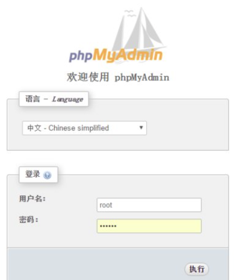 Ubuntu20.04安装xampp 8部署php html网页与mysql数据库_ubuntu使用xampp发布网站-CSDN博客