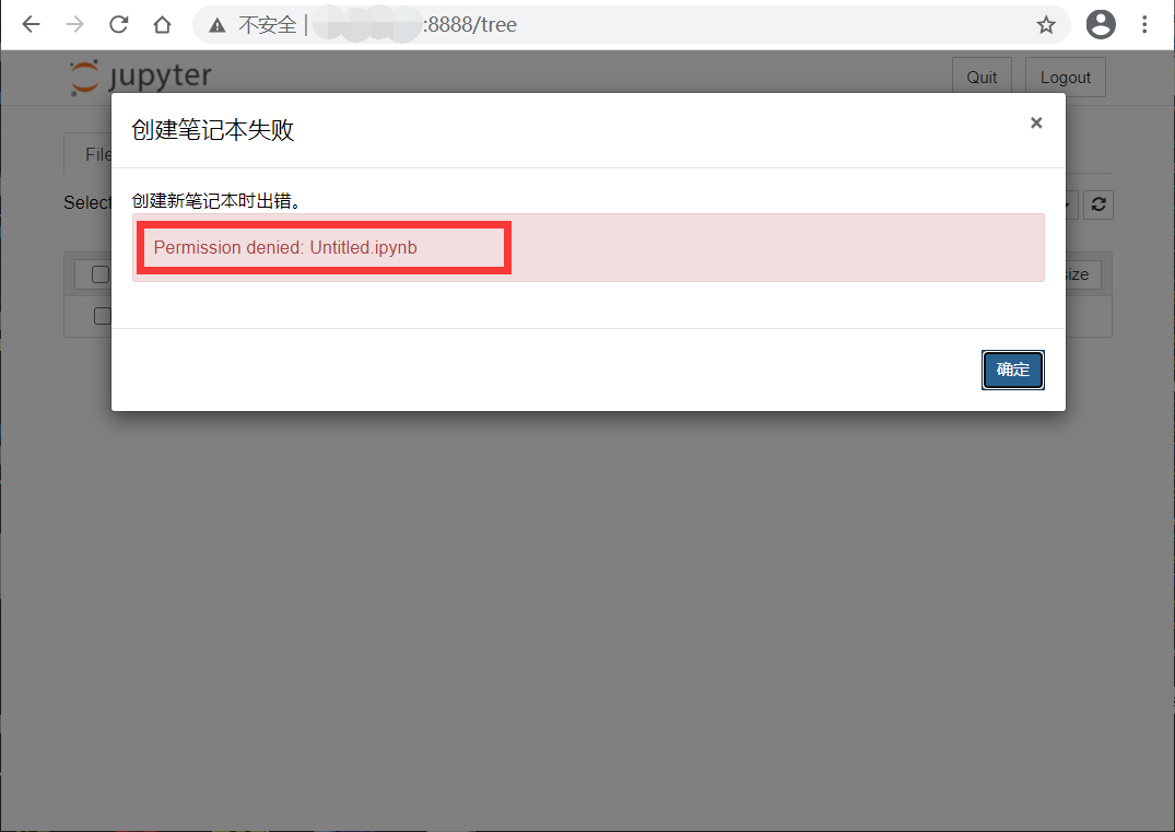 解决 ：Permission denied: Untitled.ipynb-CSDN博客