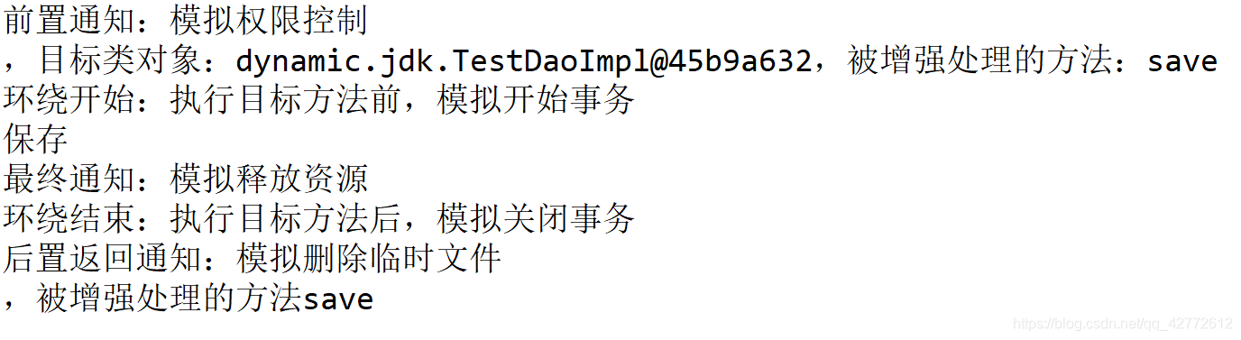 (报错解决)exception Encountered During Context Initialization Csdn博客 8674