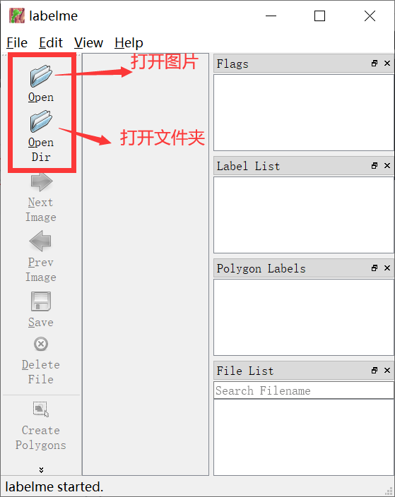 Labelme使用_labelme怎么放弃刚才标注得-CSDN博客