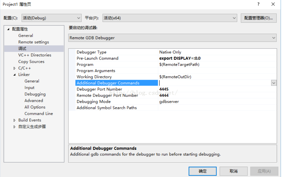 使用Vs2015开发linux(ubuntu)程序_linux安装vs2015-CSDN博客