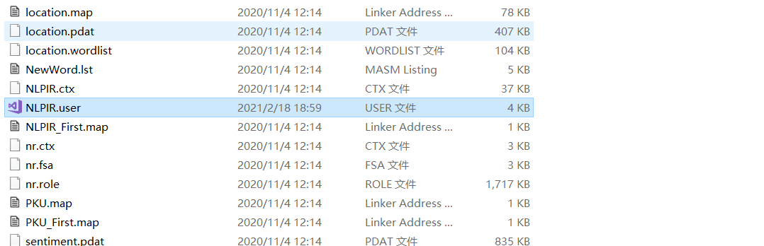 python pynlpir NLPIR许可证过期问题【RuntimeError: NLPIR function ‘NLPIR_Init‘ failed.】_永久解决pynlpir证书问题 ...
