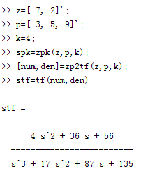 传递函数的几种Matlab输入方式_传递函数怎么写-CSDN博客