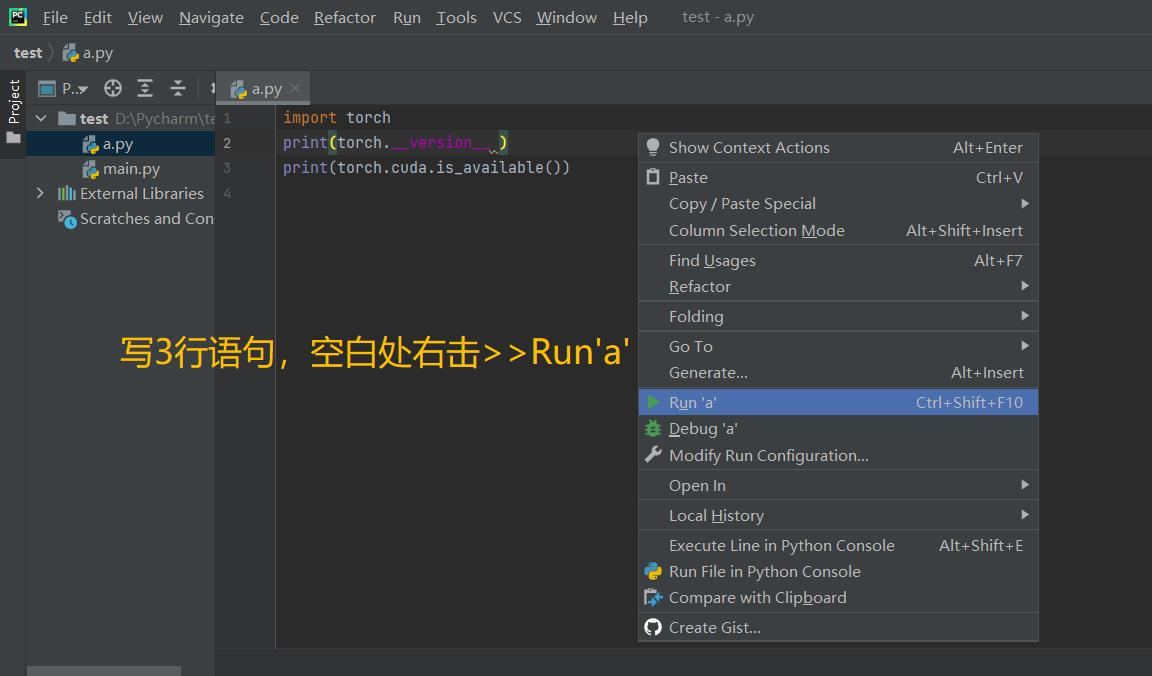 pytorch安装和环境配置（anaconda多次安装失败，清华镜像源一次成功安装经验）_pytorch 安装 指定 清华 服务器-CSDN博客