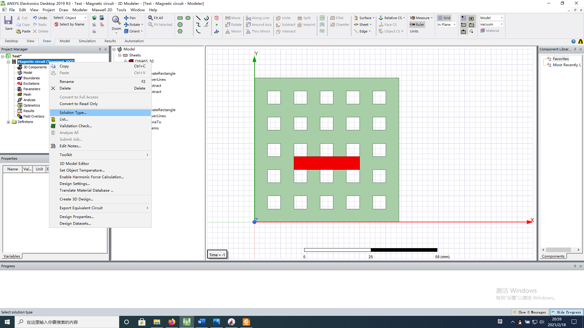 Ansoft Mxwell 2019 R3 实用技巧（简单磁路搭建）_maxwell2019-CSDN博客