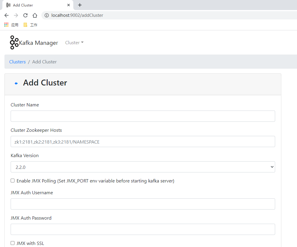 Kafka工具--雅虎CMAK_kafka-manager启动后,broker的jmx port是-1-CSDN博客