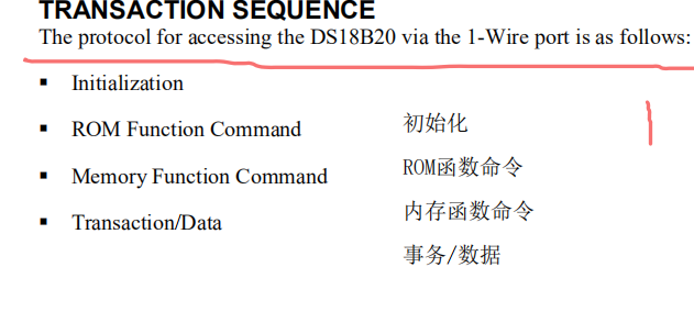 DS18B20使用心得 反码 补码 原码_18b20读出是负值-CSDN博客