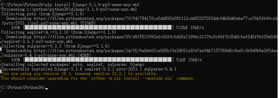 python django安装使用 错误:Type ‘manage.py help ＜subcommand＞‘ for help on a specific subcommand._type ...
