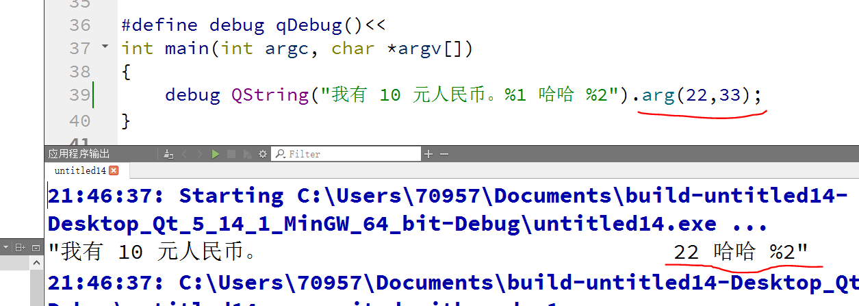 QString::arg的几种重载版本_qstring中arg负数-CSDN博客