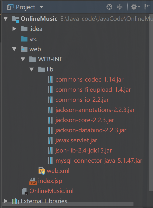 【Java项目实战】在线音乐播放器（从需求到产品完整解析）_java设计在线听音乐的表结构-CSDN博客