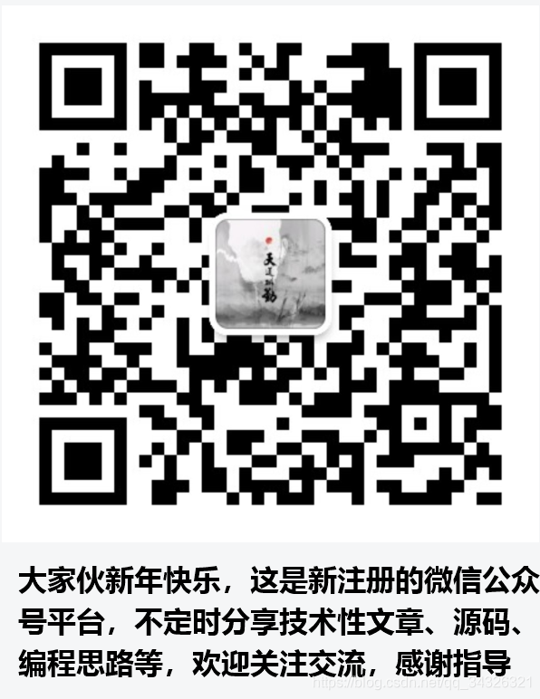 Go源码分析:mapstructure Expected A Map Got String Csdn博客