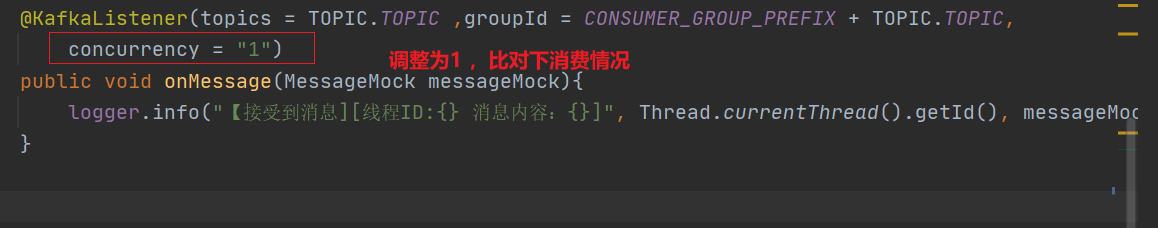 Apache Kafka-通过concurrency实现并发消费_kafkalistener concurrency-CSDN博客