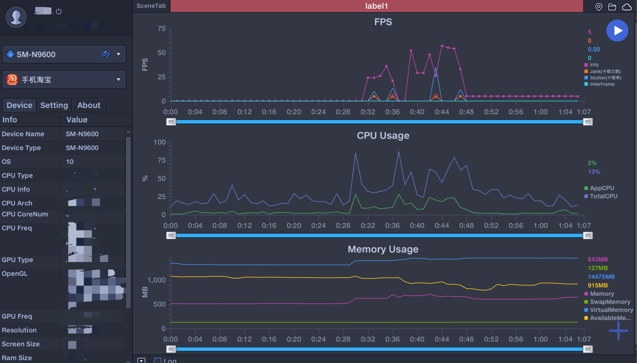 移动全平台性能测试工具PerfDog--安装及运行_perfdog官网-CSDN博客
