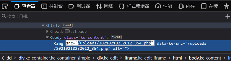 CMS漏洞(发货100CMS、SHECMS、ZHCMS、MACCMS)详解实战_发货100漏洞-CSDN博客
