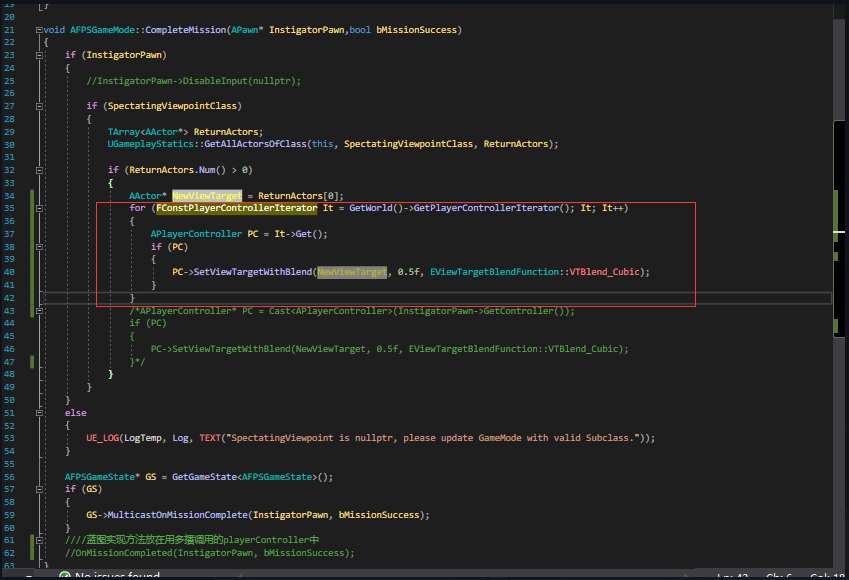 UE4联网6——UI同步_检查一下 playercontroller 是否设置成为:同时作用于 ui 和游戏-CSDN博客