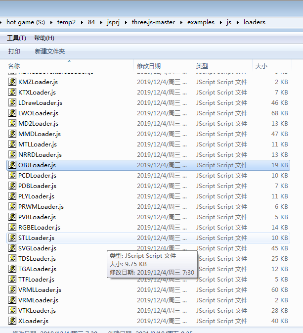 首次使用three.js加载obj模型未成功_objloader 无法调用-CSDN博客