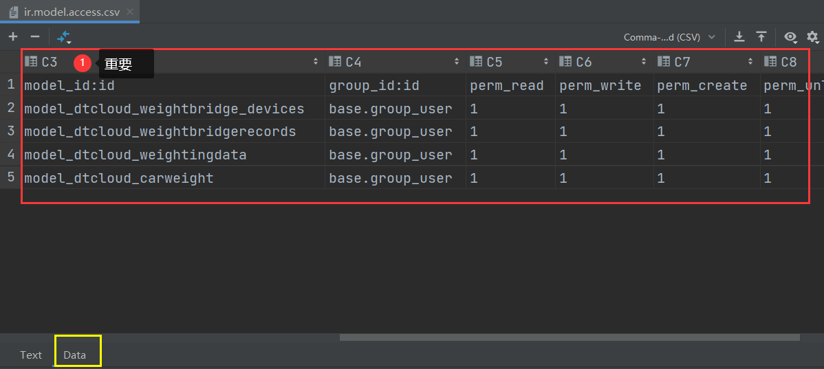 Odoo14问题总结——模块视图不显示_odoo模块安装升级显示不出来-CSDN博客