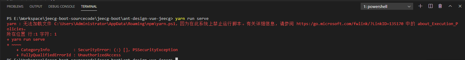 vscode中yarn : 无法加载文件XXX\npm\yarn.ps1，因为在此系统上禁止运行脚本。_vscode yarn.ps1,因为在此系统上禁止运行脚本-CSDN博客