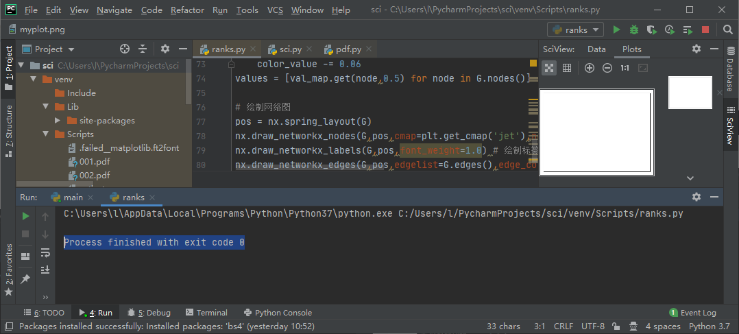 from . import ft2font ImportError: DLL load failed: 找不到指定的模块。-CSDN博客